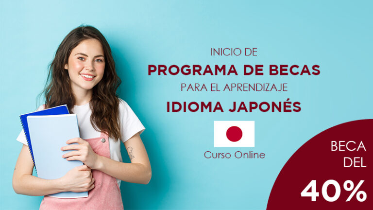 Programa de Becas JCSakura 2024-2025 Beca del 40% – JCSakura